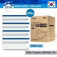Kf94 100 pcs Price & Promotion-Jun 2025 | BigGo Malaysia