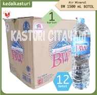 Harga bw air mineral Terbaru Des 2025 | BigGo Indonesia