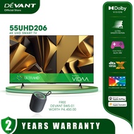 Devant speaker Price & Voucher May 2026 | BigGo Philippines