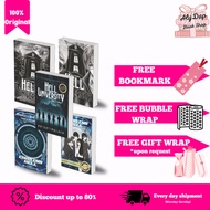 Hell University Book Price & Voucher Jun 2026 | BigGo Philippines
