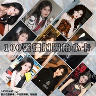 snh48 photocard Price & Promotion-Jun 2025 | BigGo Malaysia