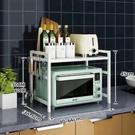 Metal Rack 2 Layer Price & Voucher Feb 2025 | BigGo Philippines