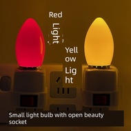 lampu tidur aesthetic Price & Promotion-Jun 2026 | BigGo Malaysia