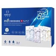 mirae 未來美的價格推薦 - 2025年6月 | 比價比個夠BigGo