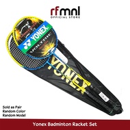 yonex badminton racket Price & Voucher Oct 2025 | BigGo Philippines