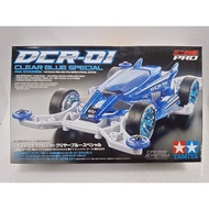 DCR 01 Tamiya Price & Promotion-Nov 2024|BigGo Malaysia