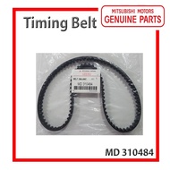 4d56 timing belt Price & Voucher Jul 2025 | BigGo Philippines