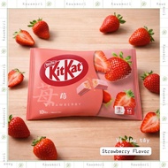 Kitkat Chocolates Price & Voucher May 2026 | BigGo Philippines