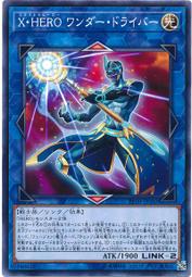 pp20-jp002的價格推薦 - 2025年3月 | 比價比個夠BigGo