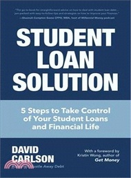 student solution的價格推薦 - 2025年6月 | 比價比個夠BigGo