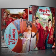 สลับเกี้ยว ถูกที่สุด พร้อมโปรโมชั่น มิ.ย. 2025 | BigGoเช็คราคาง่ายๆ