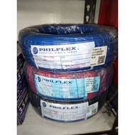 tf wire philflex Price & Voucher Apr 2026 | BigGo Philippines