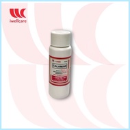 calamine lotion Price & Voucher Jun 2026 | BigGo Philippines
