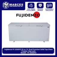 Fujidenzo Freezer Lock Price & Voucher Aug 2025 | BigGo Philippines