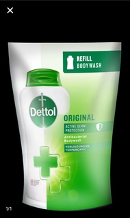 Harga Dettol Sabun Cair Refill Terbaru Jun 2026 | BigGo Indonesia