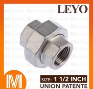 union patente Price & Voucher Sep 2025 | BigGo Philippines