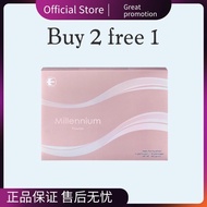 e excel 千禧泉 Price & Promotion-Dis 2025 | BigGo Malaysia