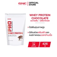 gnc โปรตีน ถูกที่สุด พร้อมโปรโมชั่น ม.ค. 2025|BigGoเช็คราคาง่ายๆ