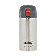 Dashiang 316 真空彈蓋瓶的價格推薦 - 2025年8月 | 比價比個夠BigGo