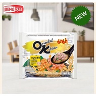 ok noodle thailand Price & Promotion-Sep 2024|BigGo Malaysia