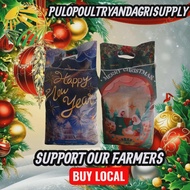 bigas rice Price & Voucher May 2026 | BigGo Philippines
