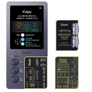 icopy plus 2.1 board Price & Promotion-Sep 2024|BigGo Malaysia