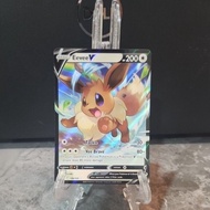 eevee v Price & Promotion-Feb 2025 | BigGo Malaysia