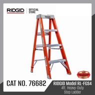 Ridgid Ladder Price & Voucher Oct 2025 | BigGo Philippines