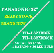 ls 13b Price & Voucher Apr 2025 | BigGo Philippines
