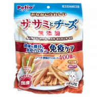petio 起司雞肉條的價格推薦 - 2025年7月 | 比價比個夠BigGo