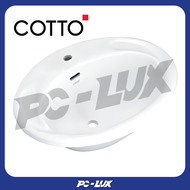 อ่างล้างหน้าแบบฝังบน cotto ถูกที่สุด พร้อมโปรโมชั่น ก.ย. 2025 | BigGo ...