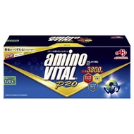 amino bcaa vital的價格推薦 - 2026年6月 | 比價比個夠BigGo