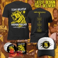 harimau malaya shirt Price & Promotion-Jul 2025 | BigGo Malaysia