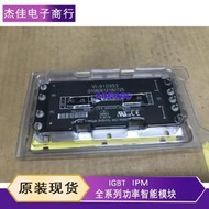 910464的價格推薦 - 2025年3月 | 比價比個夠BigGo