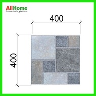 mariwasa tiles Price & Voucher Jun 2026 | BigGo Philippines