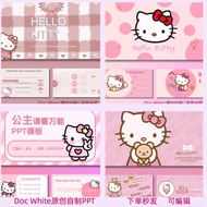 powerpoint template anime Price & Promotion-Jan 2026 | BigGo Malaysia