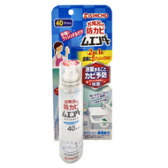 kincho 金鳥的價格推薦 - 2025年6月 | 比價比個夠BigGo