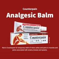 Counterpain Price & Promotion-Okt 2024|BigGo Malaysia