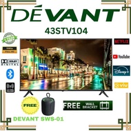 Devant speaker Price & Voucher May 2026 | BigGo Philippines