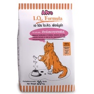 iq cat Price & Promotion-Mac 2025 | BigGo Malaysia