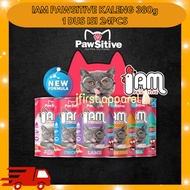 iam cat Price & Promotion-Jun 2025 | BigGo Malaysia