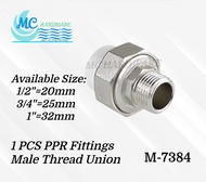 union patente Price & Voucher Dec 2025 | BigGo Philippines