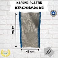 Sack Rice 25KG Price & Voucher Jun 2026 | BigGo Philippines