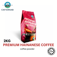 arnab coffee Price & Promotion-Sep 2024|BigGo Malaysia