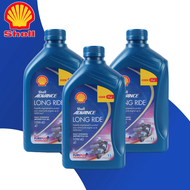 shell long ride 10w 40 Price & Voucher Nov 2025 | BigGo Philippines