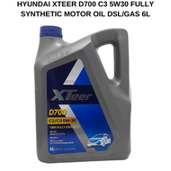 5W 30 OIL Hyundai Price & Voucher May 2025 | BigGo Philippines