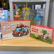 Harga mixue official Terbaru Agt 2024 |BigGo Indonesia