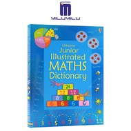 illustrated Price & Voucher Jul 2025 | BigGo Philippines