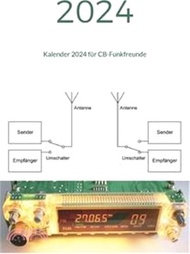 kalender 2024的價格推薦 - 2025年2月 | 比價比個夠BigGo