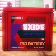 exide matrix Price & Promotion-Jul 2025 | BigGo Malaysia